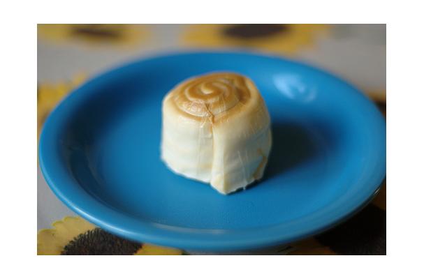 Foodista | Recipes, Cooking Tips, and Food News | Parenica Cheese